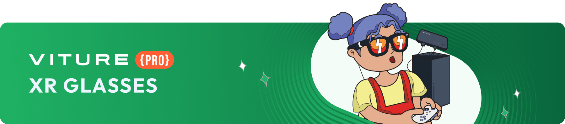 VITURE One XR グラス使用ガイド